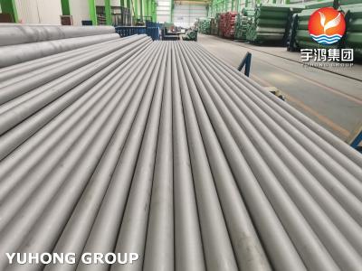 China UNS N08811 Alloy 800HT Seamless Tube | ASTM B407 Nickel Alloy Tube for sale
