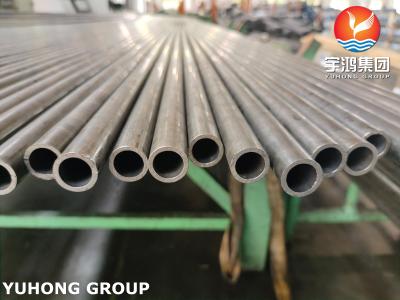 China Boiler Tube 15Х1М1Ф ТУ 14-3Р-55-2001 For Thermal Power Generation Industry for sale