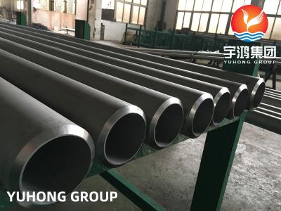 China ASTM A312 TP347 347H STAINLESS STEEL SEAMLESS PIPE FOR SHELL AND TUBE HEAT EXCHANGER AND HEAT EXCHANGER TUBESHEET for sale