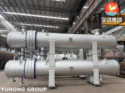 China Small Shell and Tube Heat Exchanger | Compact / Skid-Mounted | Fixed Tube Sheet / U-Tube | Materials: CS / 304 / 316L / Ti for sale