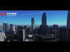 Yuhong Holding Group- Boiler tube , heat exchanger tube , fin tube , heat exchanger , air cooler