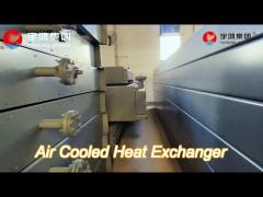 forced draft ache air cooled heat exchanger asme/api standard in various refining processes