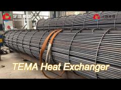 ​​asme viii-1 certified floating head heat exchanger | tema ahs type
