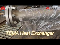 ped 2014/68/eu & asme u stamp certified bem exchanger, asme sb338 gr.2 for chemical cooling