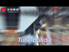 Air Cooler Tube Bundle ASME SB163 Monel 400 Seamless Tube With Aluminum Extruded Type Fin