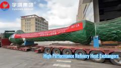 Yuhong TEMA Class R Heat Exchanger for Oil Refineries