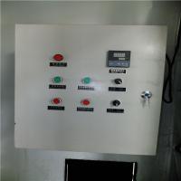 China Two Heating Systems Bitumen Storage Tank High Density Rock Wool Insulation for sale