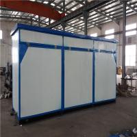 China Water Resistant Bitumen Emulsion Machine High Density Rock Wool Insulation for sale