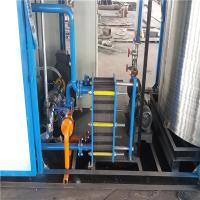China Two Emulsion Tanks Continuous Bitumen Emulsion Equipment for sale