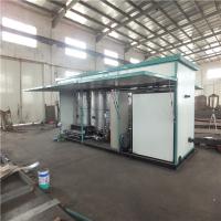 China Continuous Production Cuboid Bitumen Emulsion Plant for sale