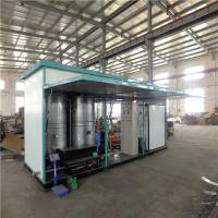 China Continuous Production Cuboid Bitumen Emulsion Plant for sale