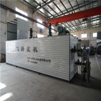 China Stable Performance Bitumen Melting Machine Self Heating Large Size YDLR series for sale