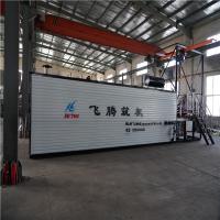 China Automatic Control Bitumen Melting Machine , Compact Asphalt Melting Equipment for sale