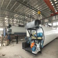 China Horizontal Round Bitumen Machine Asphalt Heating Tank For Bitumen Storage for sale
