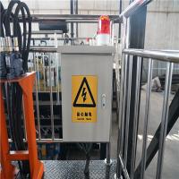 China Double Heating Bitumen Drum Decanter Container Loading With Electric Hoist Drum Lifting for sale