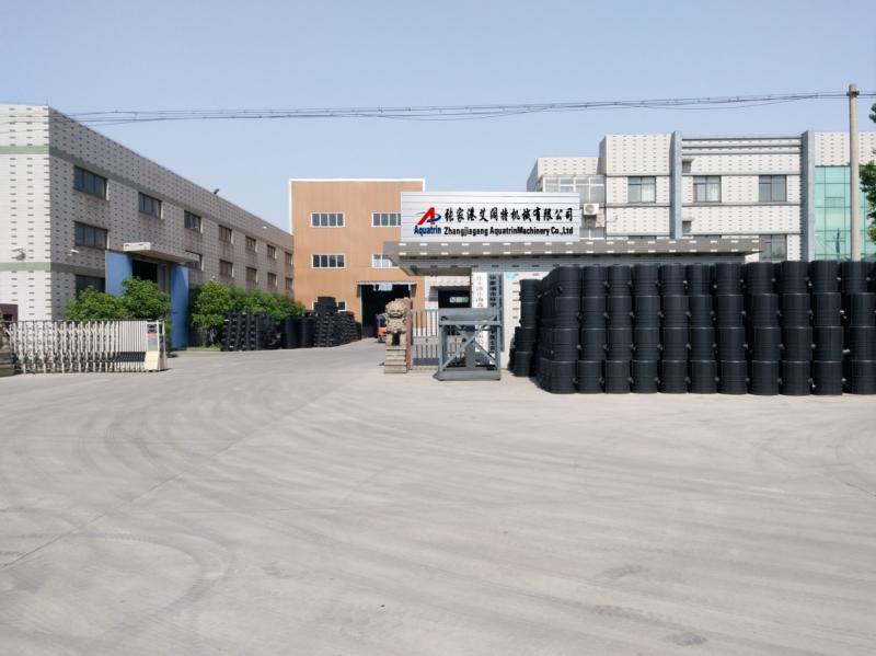 Fornitore cinese verificato - zhangjiagang aquatrin Machinery co.,ltd