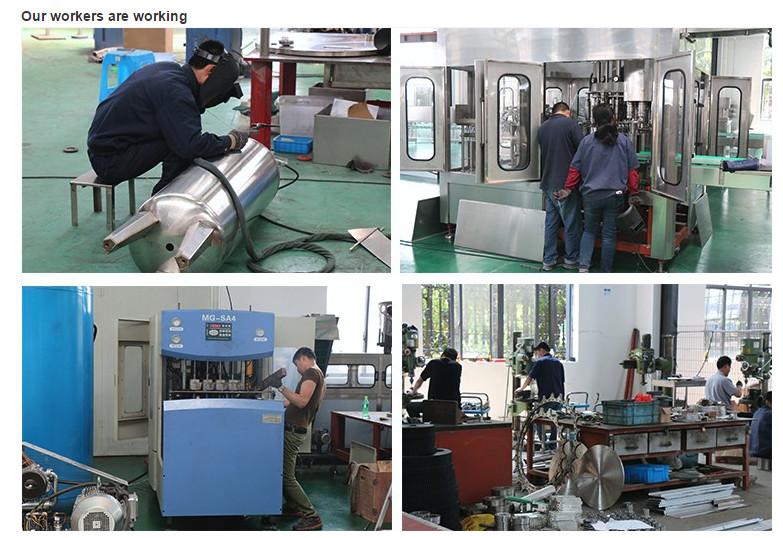 Fornitore cinese verificato - zhangjiagang aquatrin Machinery co.,ltd