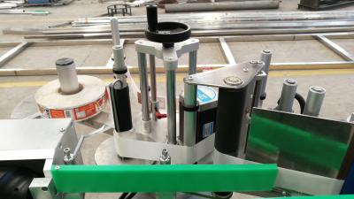 Cina Etichettatrice d'imballaggio dell'autoadesivo della bottiglia di altezza 280mm adesivo automatico in vendita