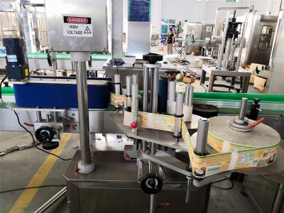 Cina etichetta automatica 0.6Mpa che attacca l'etichettatrice dell'autoadesivo autoadesivo della macchina 1500W in vendita