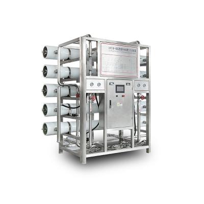 中国 天然水のためのSS316 FRP ROの水処理装置20m3 販売のため