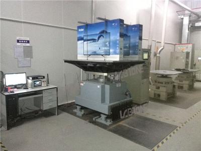 중국 구성요소 테스트를 위한 자동적인 진동 시험 서비스 융기 시험 판매용