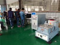 China Vibration Testing Equipment System  For Package Testing With MIL-STD Standard for sale