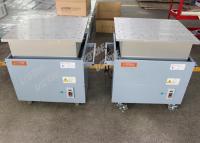 China Low Frequency Mechanical Shakers Table For Instrumentation Vibration Testing for sale