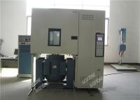 China Integrated Environmental Test Systems 3KN~50KN Vibration Exciting Force For Environment Simulation Test for sale