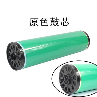 China Ricoh C3003 C3502 C3501 C4000 C3000 C5100 C6502 C671 OPC DRUM for sale