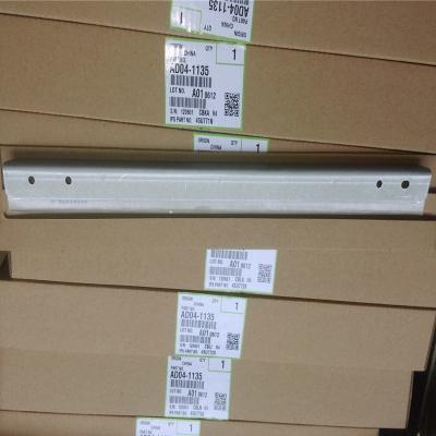 China Ricoh C3003 C3502 C3501 C4000 C3000 C5100 C6502 C671  TRANSFER BLADE for sale