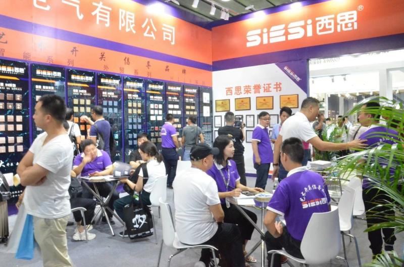 Verified China supplier - Shenzhen Siesi Electric Co., Ltd