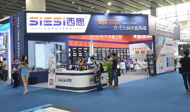 Verified China supplier - Shenzhen Siesi Electric Co., Ltd