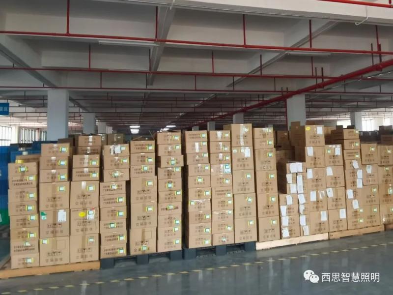 Verified China supplier - Shenzhen Siesi Electric Co., Ltd