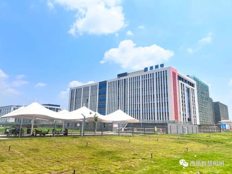 Verified China supplier - Shenzhen Siesi Electric Co., Ltd