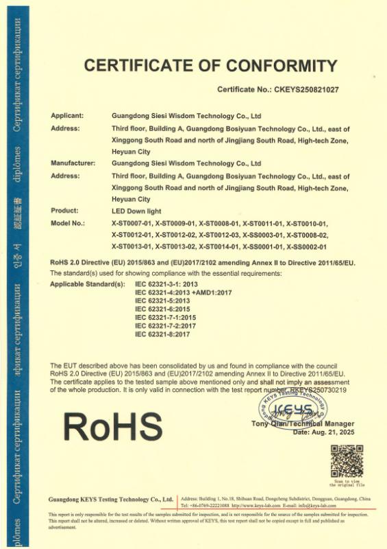  LED down spot light ROHS - Shenzhen Siesi Electric Co., Ltd