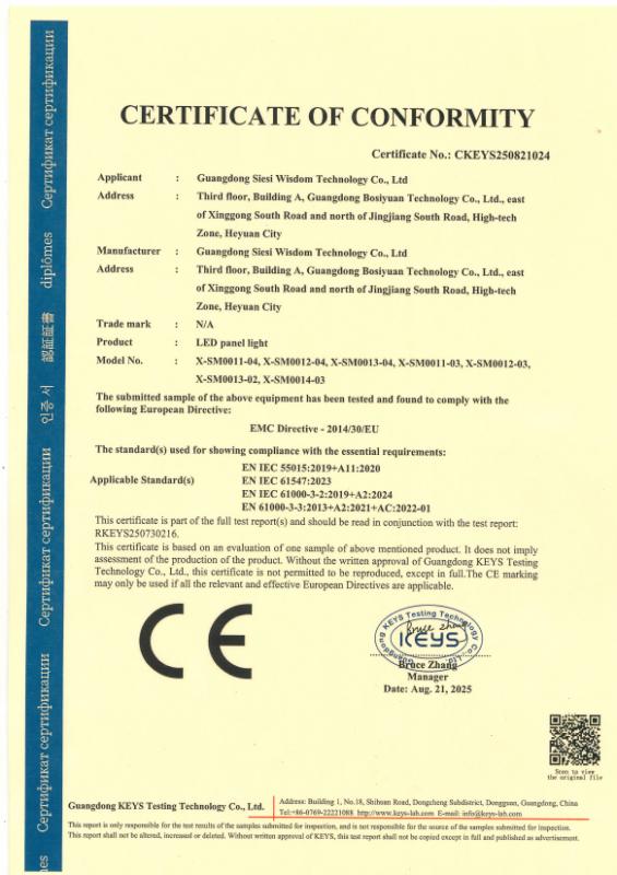 LED panel light CE - Shenzhen Siesi Electric Co., Ltd