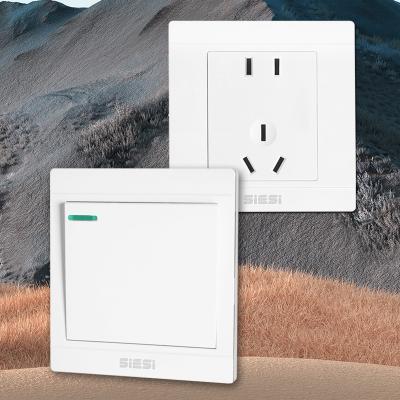 Cina Interruttori a parete e prese standard per il Sud-est asiatico e il Medio Oriente, G1, alimentatore per illuminazione, 220V per la casa in vendita