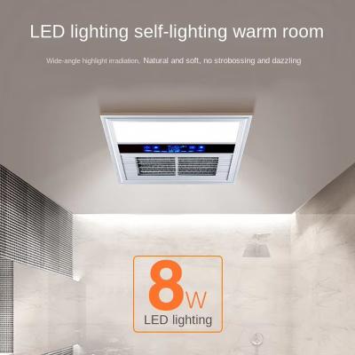 China Portable Bathroom Ceiling Heater Light Ventilation 3 In 1 Bathroom Heater Light for sale