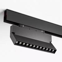Quality Magnetic LED Track Light 12W 6W 18W 48V White 1-10V Dimming Foldable Spotlight for sale