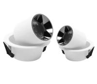 China Adjustable LED Recessed Ceiling Lights 20W COB Round LED Down Spotlights for sale