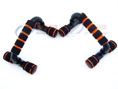 China Pair of Fitness Training Foam Handles Push Up Bar for sale ebay for sale