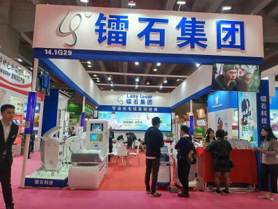 Cina macchina di idroterapia dei due punti della disintossicazione in vendita