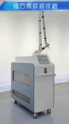 rimozione del tatuaggio della macchina 755nm del laser di picosecondo di 1064nm 532nm