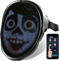 China 2000mAh Smart LED Face Mask for sale