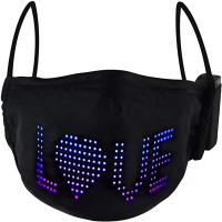 China LED Programmable Message Display Mask Soft Comfortable App Controlled for sale