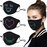 China LED Voice Recognition Animation Programmable LED Face Mask Light Up for sale