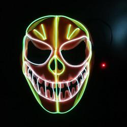 Cina Halloween Pumpkin Flexible EL Wire Face Mask Glowing LED Neon Holiday Lighting Mask in vendita