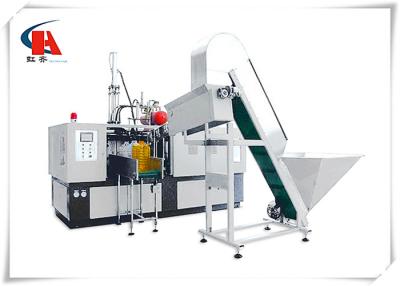 Cina Pressione di soffiatura a macchina 2,5 della pianta della bottiglia dell'ANIMALE DOMESTICO di alta efficienza 20L - 3.5Mpa in vendita