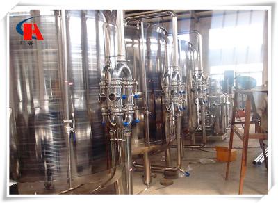 Cina Serbatoio bevente puro dei sistemi di depurazione delle acque industriali 3000L/capacità di H in vendita