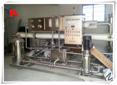 Cina 99,7% macchina della pianta di acqua in bottiglia dei sistemi di depurazione delle acque industriali di purezza in vendita